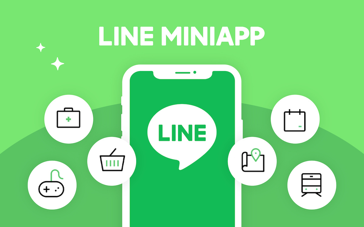 什麼是 LINE MINI App？詳解優缺點分析、開發資訊和實際操作