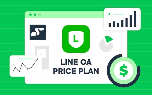 LINE@ 教學大全：手把手教你怎麼啟用 LINE OA（2025）
