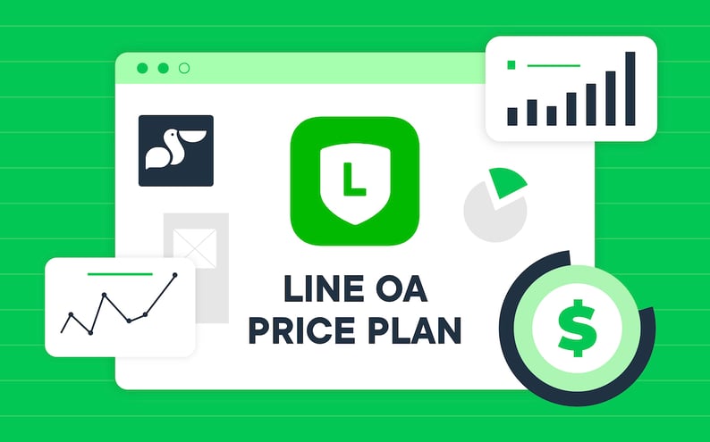 LINE API 是什麼（上）：10 種 Messaging API 訊息格式與多功能 API 推薦