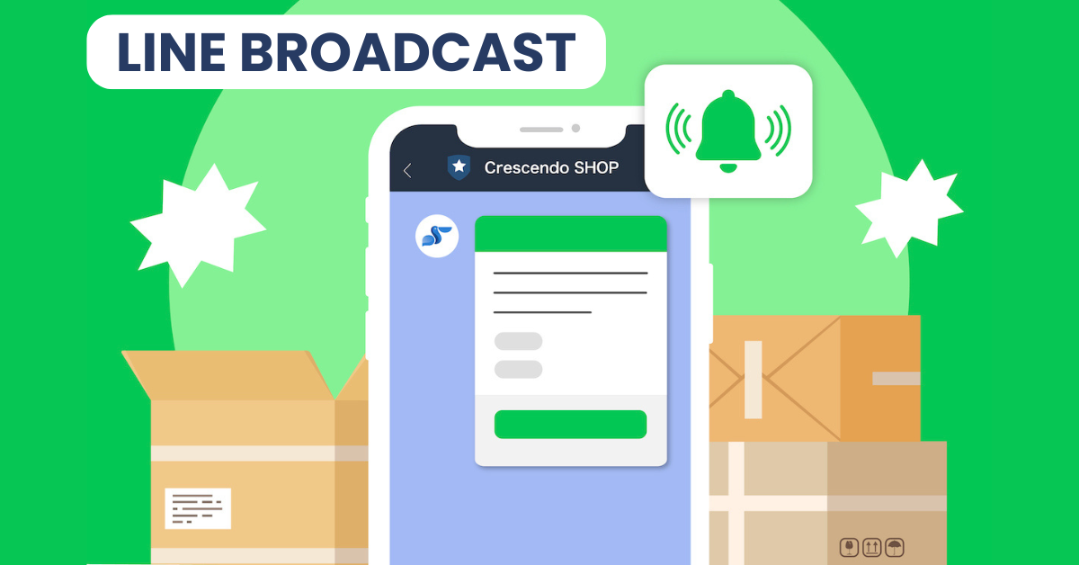 LINE Broadcast คืออะไร? แชร์ 5 เคล็ดลับเพิ่มยอดขายด้วยบรอดแคสต์