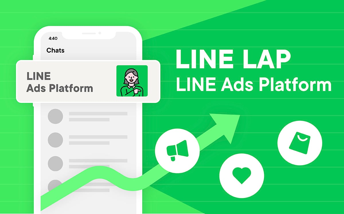 คู่มือ LINE Ads Platform วิธีปั้นธุรกิจให้รุ่งด้วยโฆษณา LINE Ads