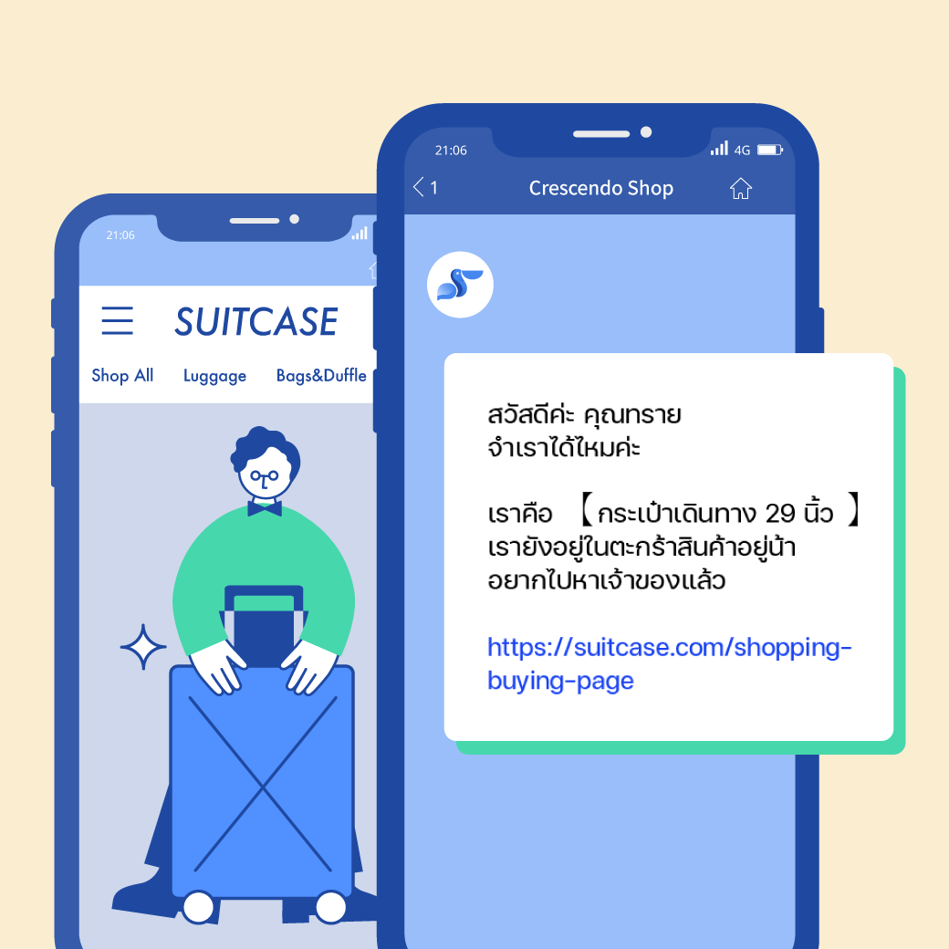 LINE OA คืออะไร? คู่มือ LINE OA เจาะลึกฟีเจอร์เด็ด ปี 2025