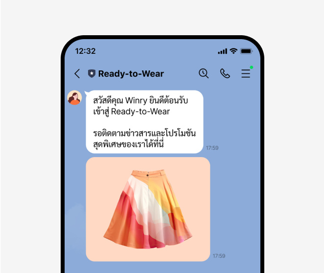 LINE OA คืออะไร? คู่มือ LINE OA เจาะลึกฟีเจอร์เด็ด ปี 2025