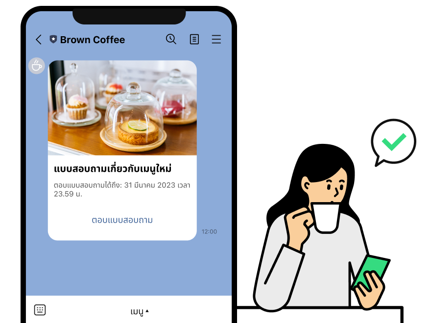 LINE OA คืออะไร? คู่มือ LINE OA เจาะลึกฟีเจอร์เด็ด ปี 2025