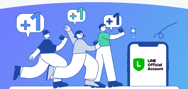 LINE Marketing คืออะไร? ห้ามพลาด 7 เทคนิคการตลาดผ่านไลน์!