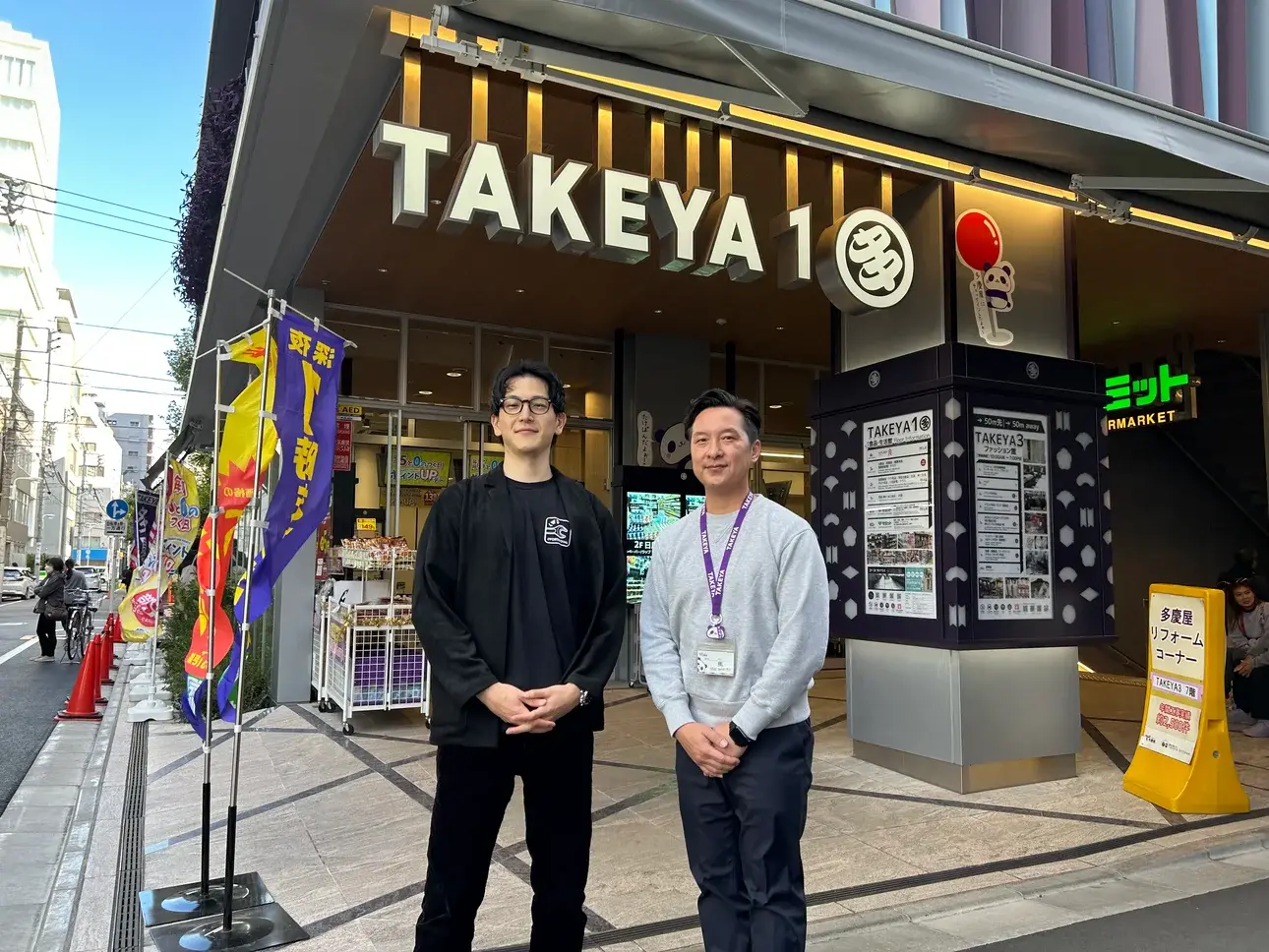 LINE 配信開封率 66%、ブロック率 11% 台へ。多慶屋が挑んだ「ユーザー興味の可視化×再来店施策」戦略の全貌とは？